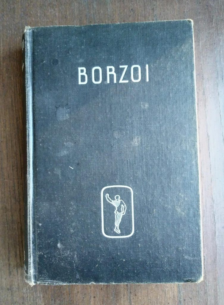 1935 BORZOI First Edition, an award winning Autobiography by Igor ...